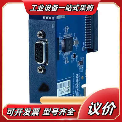 议价 FLC3701_00 / FLB320A_00 Ewo议价