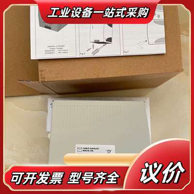 SPD242401瑞士佳乐CARLOGAVAZZI SPD2议价