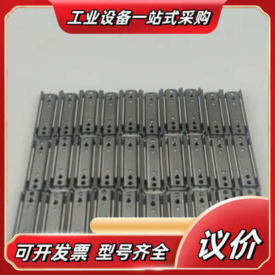 IKO原装正品 BSP1540 BSP1540SL精议价