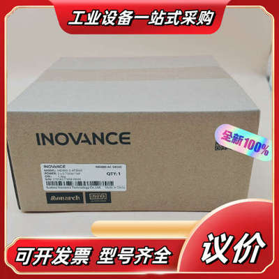 汇川变频器MD800-2-4T3R4S全新原装，20议价