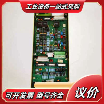 BYSTRONIC百超驱动器702106现货 议价