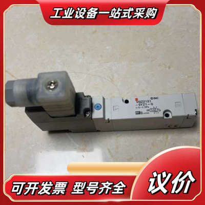 电磁阀 VQZ2151-5YZ1-Q  成色九九新 库议价