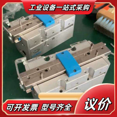 平行气爪HGPP-20-A 原装正品  订货号1878议价