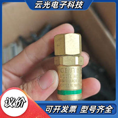 GENTEC捷锐回火器议价