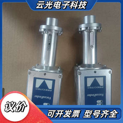 有二个普雷传感器，FocusFinder 光谱共焦，，价议价