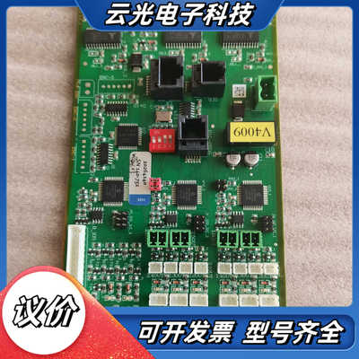 hennecke硅片分选机用MCU板  S-Tech控制板卡议价