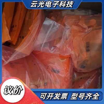 德国IFM易福门全新原装IGS245电感式接近开关传感器IG议价