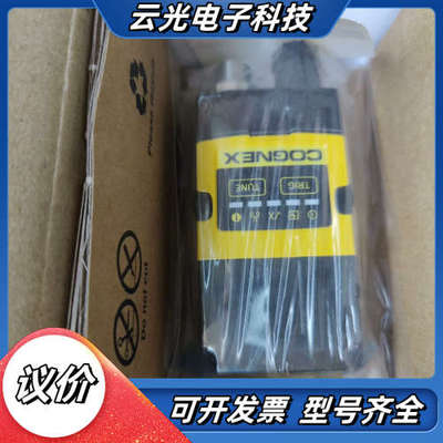 COGNEX康耐视DM262QX-0540-P全新议价