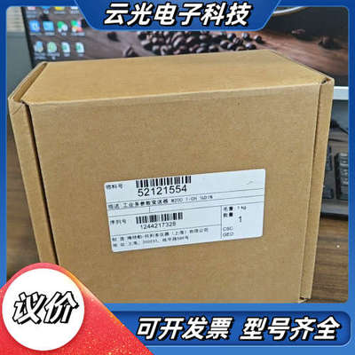 全新梅特勒托利多M200工业多参数变送器，型号5212155议价