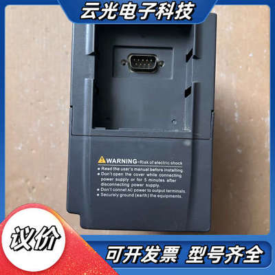 伟创变频器AC70E-T3-1R5G，主控柜专用变频器，38议价