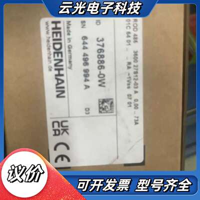 ROD  486  3600 27S12议价