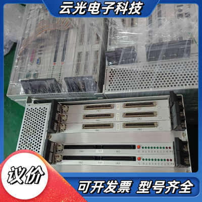 EBRAIN工控机控制器可拆板卖议价