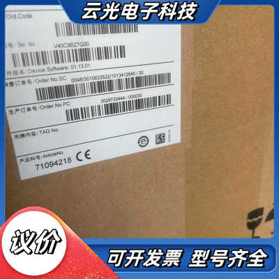 CM442-AAM1A2F010AAK（CM442-3PQ议价