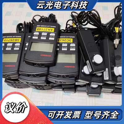 高森 GOSSEN MAVOLUX 5032B USB 照度议价