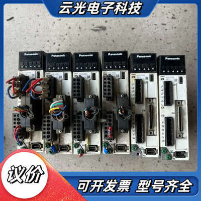 MADLN15SE 驱动器，，成色实拍，功能正常议价