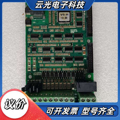 篮海华腾V5-H系列变频器CPU主板（I14T113HK议价