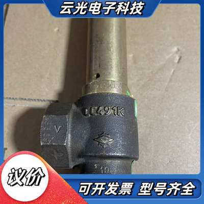 HEROSE安全阀06395 TUV SV 13-910 整议价