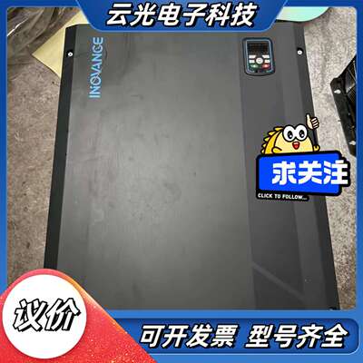 全新原装汇川变频器 ES680N-4T312S-C1-V 1议价