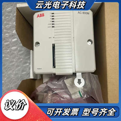 PM864AK01,PM864A，3BSE018161R1,议价