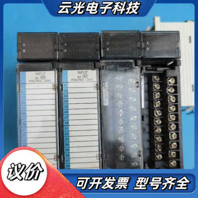 IC693MDL645D GE Fanuc SERIES90议价