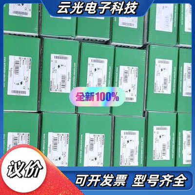 BMEP584040全新原装现货供应议价