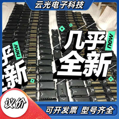 GE新华 OC6000E DCS卡件  成色很新 量大欢迎大议价