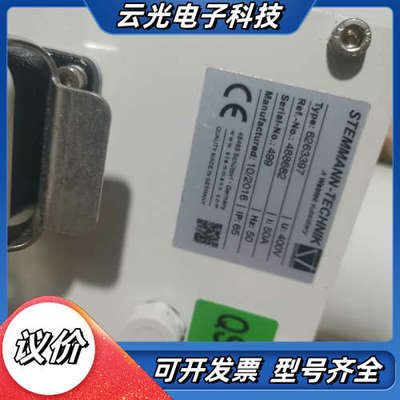 出全新斯特曼滑环6263397 6263398  62624议价