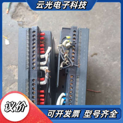 模块 SM321 321-1BH02-0AA0 有议价