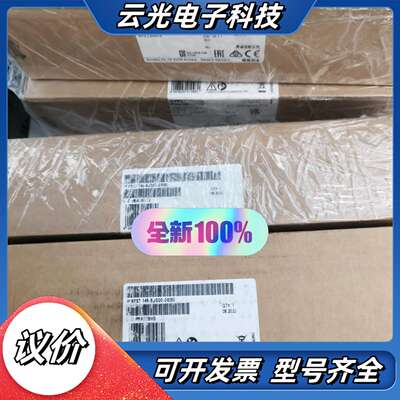 6ES7148-6JG00-0BB0全新原装正品议价