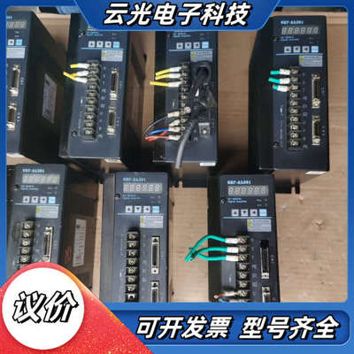 武汉华大伺服驱动器SBF-AL301，图片，标价议价