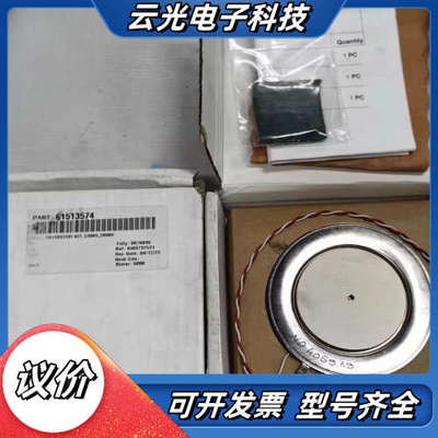 可控硅5STP33L2800 MD KIT 原装现货6议价