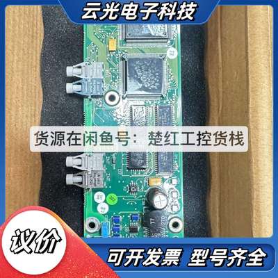 NAMC-11C，货号：3BSE017194R1，REV：E议价