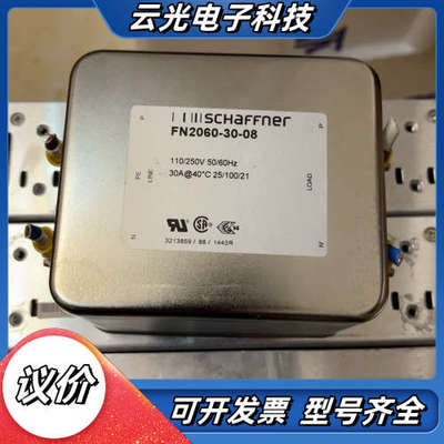 FN2060-30-08  schaffner   滤波器议价