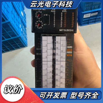 AX40Y50C模块速抢议价
