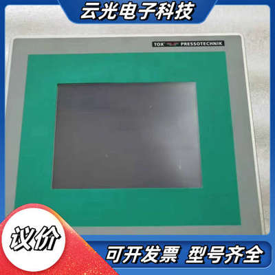 TOX PRESSOTECHNIK人机界面372169 原装议价