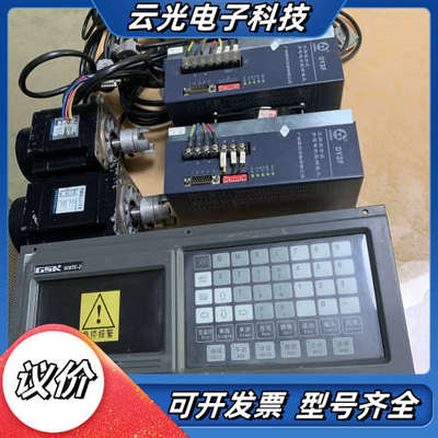 928TC-3广数系统 DY3F驱动器 110BYG350步议价