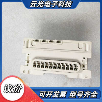 EX600-DYPE 现场总线设备 EX600-DY 数字式议价