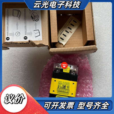 全新原装正品康耐视条码枪DM302X议价