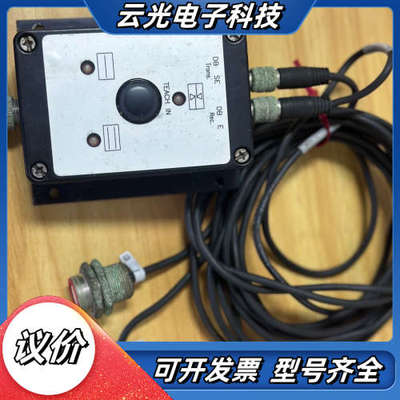 德国劳易测LUEZE放大器VDB 12B/6N议价