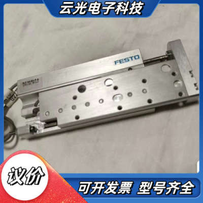 SLF-10-50-P-A订货号170510滑台气缸议价