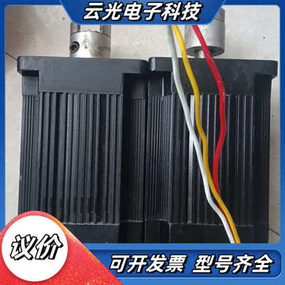 东豪步进电机110BYGF350C议价