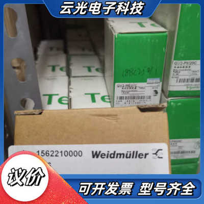 魏德米勒接线板 1562210000 WPD106议价