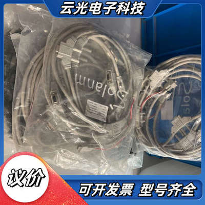 OC6000E   iLink总线电缆 388A2995G2议价
