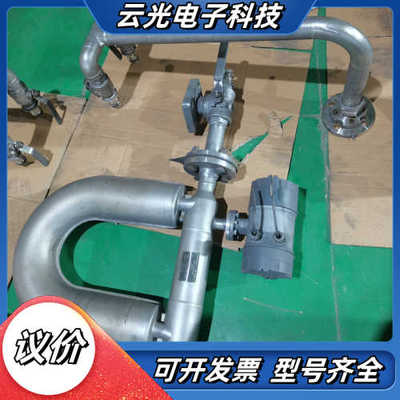 Walsn计  质量计议价