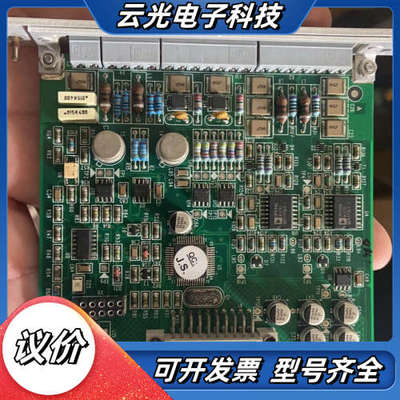 SETEXSETEX PLc AM222模块功能！议价