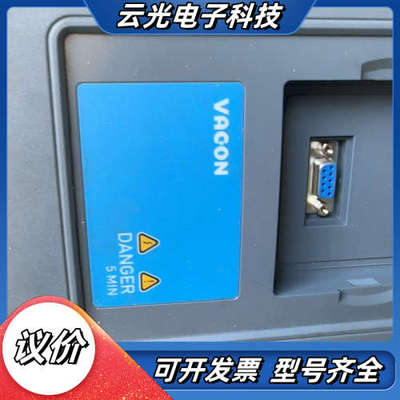 伟肯变频器NXP01055G2H1SSVA1A2B1C600议价