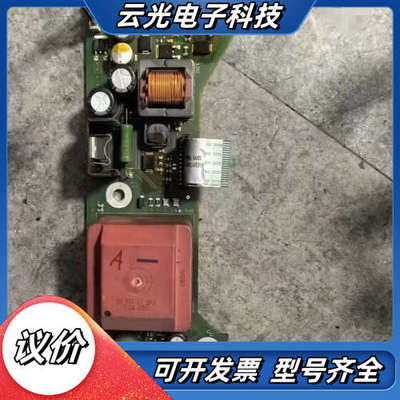 A5E00983874 A5E00983841 A5E009议价