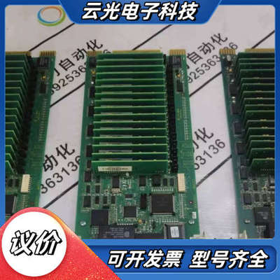 DCS模块卡件ASI23 原装95新现货议价SPAS议价
