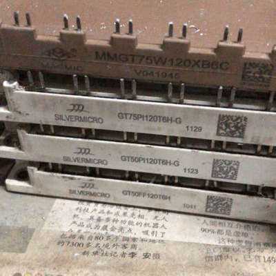 gt50pl120t6h-g、gt75pl120t6h-g、议价