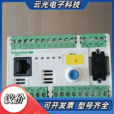 控制器  LTMR08CBD  1只，LTMR08PF议价